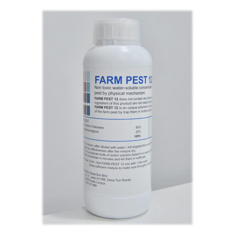 Sentrin Flying Insect Control - Xmoz Global Sdn Bhd